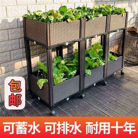 立体多层种植箱种菜阳台神器花盆家庭花箱户外长方形塑料大号特大虎窝淘 立体多层种植箱种菜阳台神器花盆家庭花箱户外长方形塑料大号特大虎窝淘