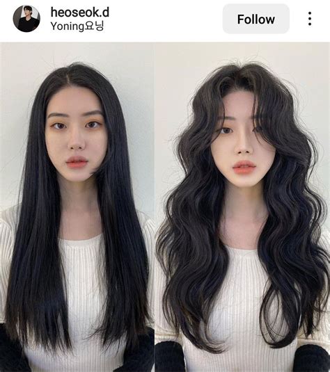 Pin By Lidiany Fonseca On Cabelo E Maquiagem Long Hair Perm Asian Hair Perm Wavy Hair Perm