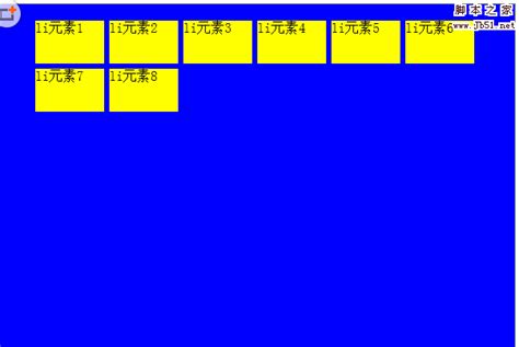 margin和 padding 以及 float left和float right的介绍 小白coder 博客园
