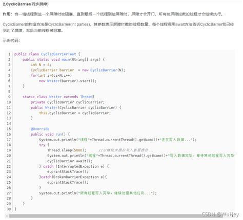 Java Threadpoolexecutor深度解析与实战：拒绝策略、spring异步多线程与countdownlatch应用 Csdn博客
