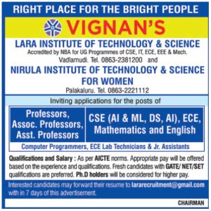 Vignans LARA Institute Of Technology And Science Guntur Wanted Assistant Professor Associate