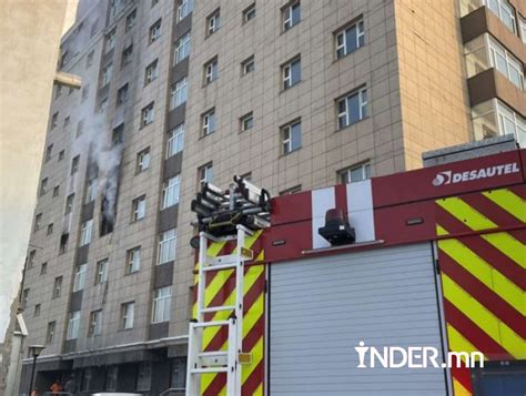 Гал түймрийн тархалтыг зогсоож бүрэн унтраахаар ажиллаж байна