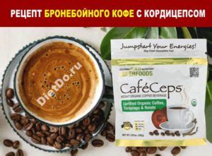 Масло МСТ: что это, отзывы, польза и вред, как принимать, какое лучше ...