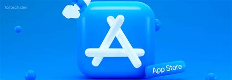 Как создать приложение для Ios от идеи до разработки