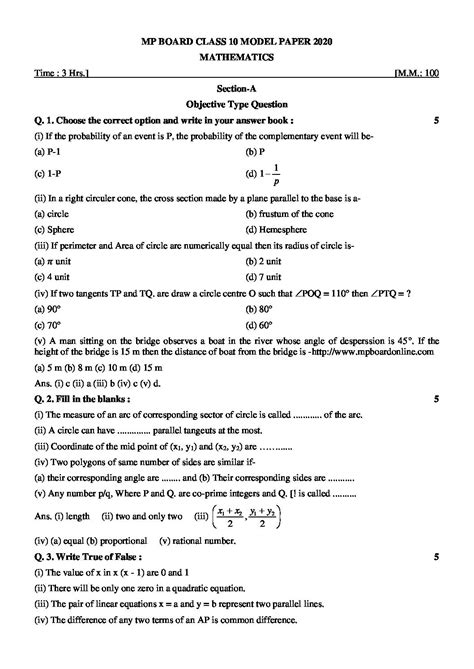 Mp Board Class Model Paper Mathematics English Jan Pdf Mpbooksolution In