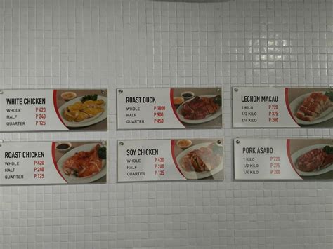 Menu At Sio Cha 小吃 Asian Cuisine Restaurant Manila