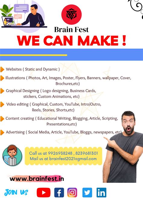 Dm Prashant Singh Baghel