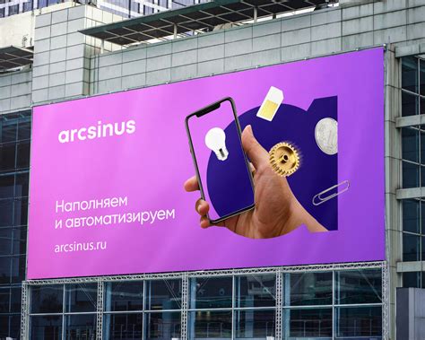 Quantec Marketing Billboard Billboard Design Bilboard Design