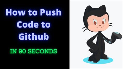 Push Your Code To Github In Seconds YouTube