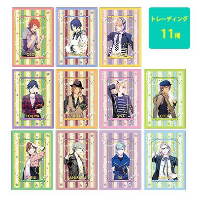 うたの☆プリンスさまっ♪ カスタマイズビジュアルカードコレクション Debut ユニットドラマcd Ver ：【公式】ブロッコリーグッズの通販