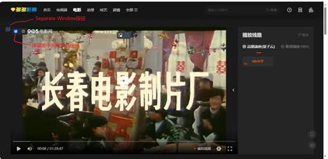 Chromeedge浏览器视频画中画可拉动进度条插件画中画插件 Csdn博客 Chromeedge浏览器视频画中画可拉动进度条插件画中画插件 Csdn博客