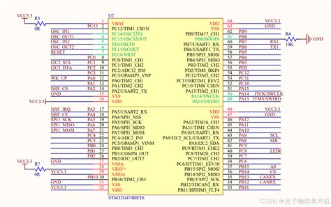 Stm32g474单片机开发入门二stm32g474ret6开发板电路原理图分析stm32g474ret6原理图 Csdn博客