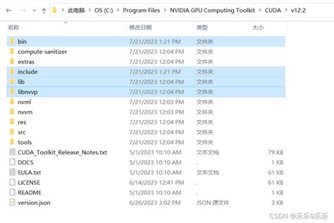 cuda12 2安装及cudnn配置指南 csdn博客