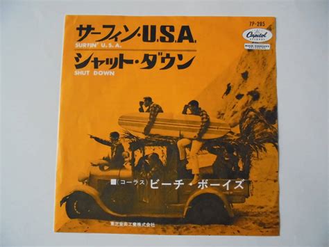 Yahooオークション 7p 285【 ビーチ・ボーイズ サーフィン・usa