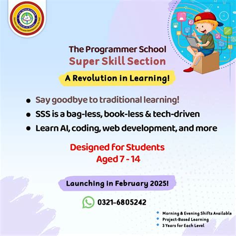 The Programmer School