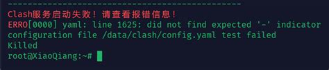 Bug 编辑过自定义规则文件后手动重启 Clash 服务会报错 · Issue 297 · Juewuyshellcrash · Github
