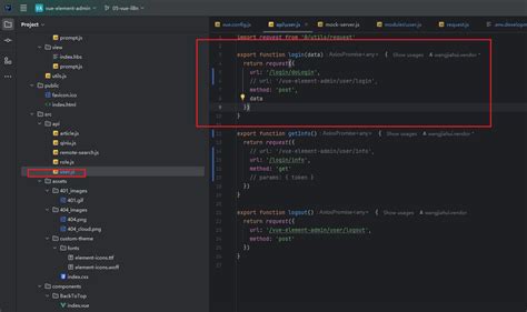Vue Element Admin前端改造对接后端（前端纯小白类）vue Element Admin需要额外对接接口吗 Csdn博客