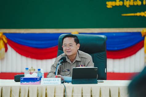 កិច្ចប្រជុំត្រួតពិនិត្យការងារ និងស្ថានភាពច្រកទ្វារព្រំដែន ស្ថិតក្នុងភូមិសាស្រ្ដខេត្តបាត់ដំបង