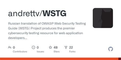 Wstgwstg Ru4 Webapplicationsecuritytesting07 Inputvalidation