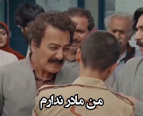 گیف خنده دار دانلود گیف های طنز جدید