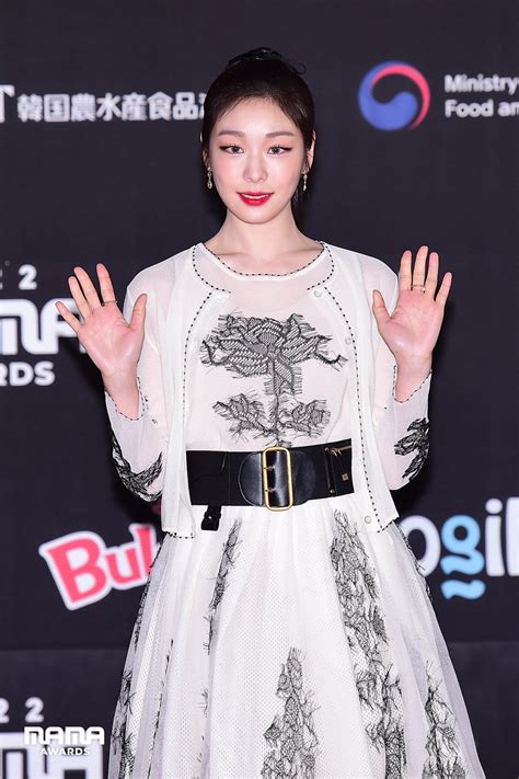 고우림♥ 김연아 2022 Mama Awards 무대 즐길 생각에 설레 Pickcon