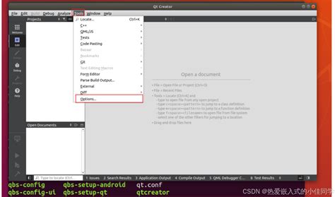将qt移植到stm32mp157开发板 qt移植到开发板 csdn博客