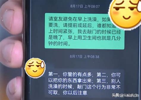 叨扰一般怎么用，请问叨扰和打扰用哪个好？ 综合百科 绿润百科