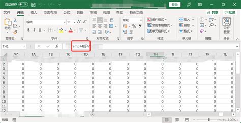 qt6 4 qtextstream 中℃写入csv文件乱码问题 ℃在csv文件中显示 csdn博客