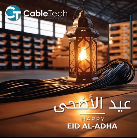 safir ahamed on linkedin eidmubarak happyeid eidaladha dubai uae