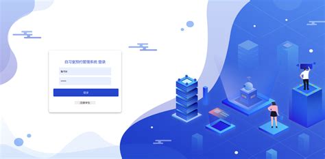 基于springboot vue的自习室预约管理系统设计和实现 源码 论文 部署讲解等 自习室预约平台是一套基于spring boot vue uniapp微服务架构的全栈数字化预约管理