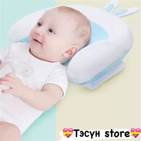 Ээжүүд бидний дунд Хүүхдийн толгойн хэлбэр засагч 4d дэр Facebook