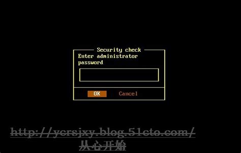 open e dss v7 应用系列之二 系统安装 程序员大本营