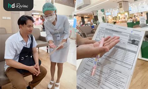 รีวิวตรวจคัดกรองสุขภาพปอดด้วยวิธี Spirometry ที่ โรงพยาบาลพญาไท 3