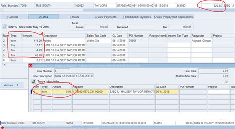 Use Form Personalization To Automatically Create A New Line Record In