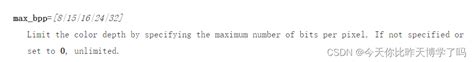 linux ansys ansys linux csdn博客