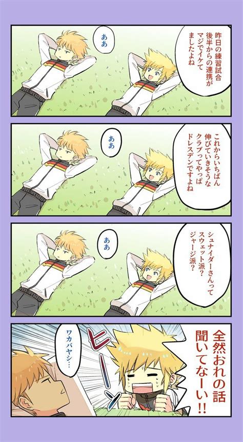 Pin Di Mireia Garcia Su Tsubasa Personaggi Anime Personaggi