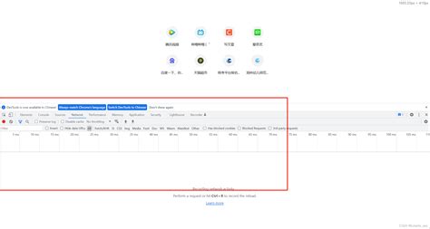 chrome浏览器手动调节模拟网速 谷歌浏览器怎么调网速 csdn博客