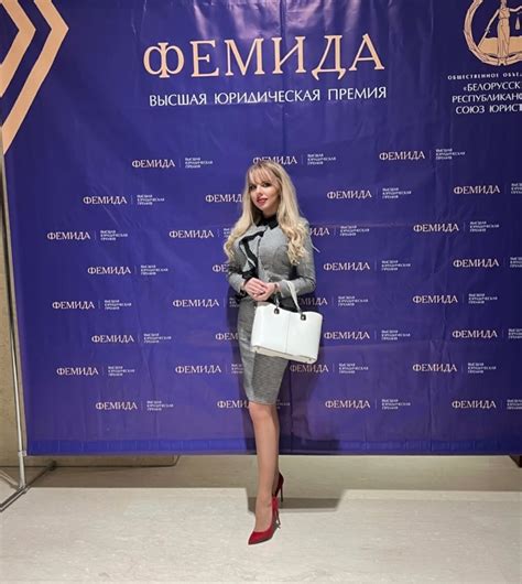 Адвокат Минск • Ольга Калина (@advokat_kalina) • Threads, Say more