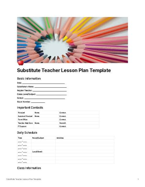 Substitute Teacher Lesson Plan Tempate Tpt