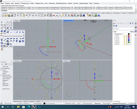The Surface Does Not Work Along One Curve Rhino For Windows Mcneel
