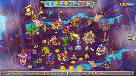 赫尔墨斯5 梅格拉之怒收藏版 Hermes 5 The Fury Of Megaera Collectors Edition V1 0 麦派网