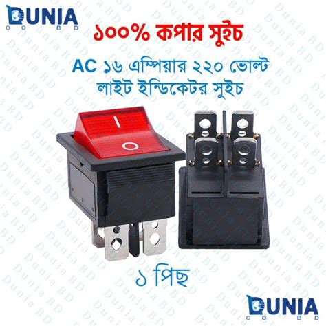 Fotek Solid State Relay Ssr Ac Single Phase Dc Controlled Ssr 40 Da Ssr 60 Da 90 Da