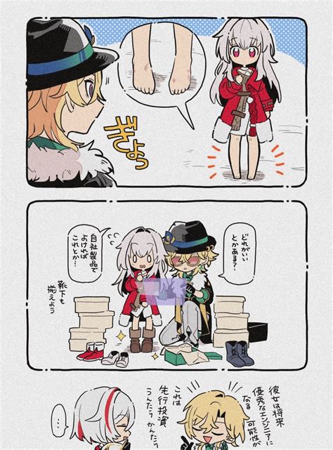 Aventurine Topaz Trotter Clara And Numby Honkai And 1 More Drawn