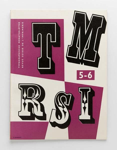 Application Exception