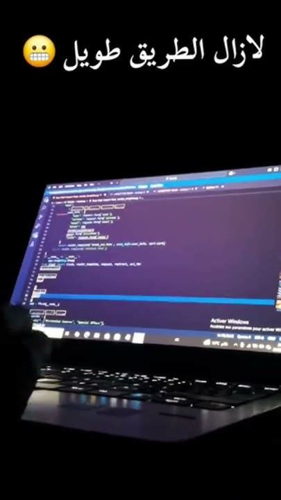 Programming Success Coding برمجة Python Programminglanguage Shorts Motivation Youtube