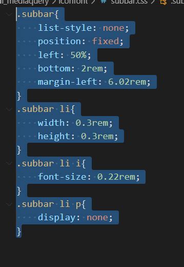 Vscode编程工具小插件之px一键转换成rem 丨树街猫 博客园