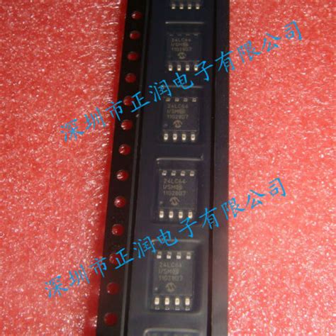 Pcs EEPROM IC MICROCHIP SOP W LC I SM LC T I SM LC I LC EBay