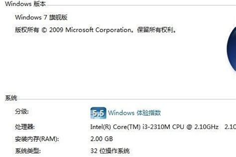 Win32搜狗百科
