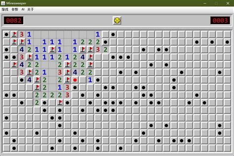 Java Ai Xienaoban S Blog