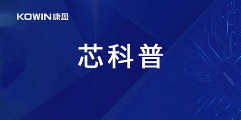 芯科普 一文了解spi Nand Flash和spi Nor Flash的区别 知乎